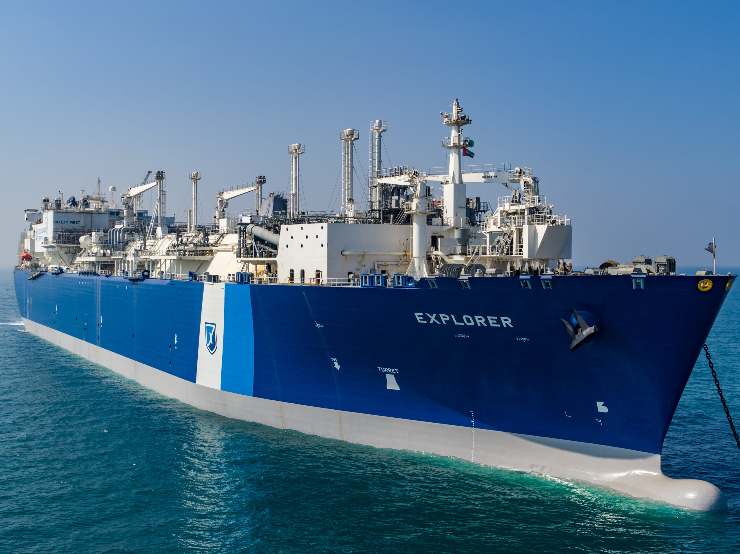 Ruwais LNG Terminal | Excelerate Energy | Integrated LNG Solutions